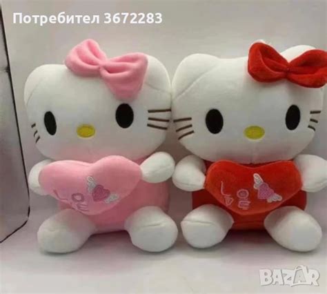 Мека плюшена играчка Hello Kitty в Плюшени играчки в гр Варна