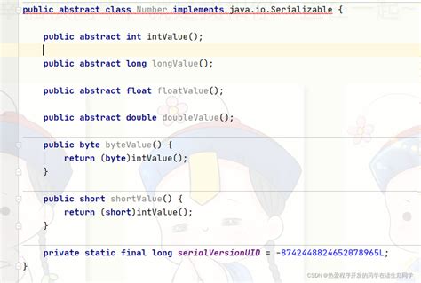 Java中number类和object类java Object 转number Csdn博客 Java中number类和object类java Object 转number Csdn博客