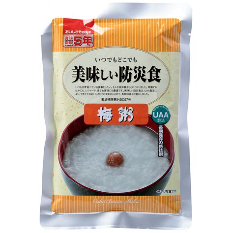 保存食 UAA 美味しい防災食 梅粥 50袋入 防災グッズ特集 ミドリ安全公式通販
