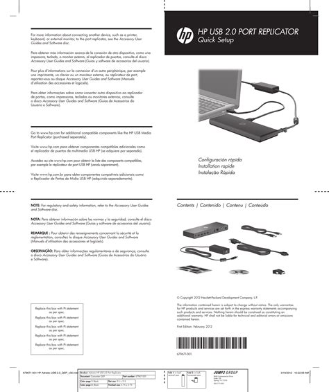 Hp Usb Pr Port Replicator Quick Setup Guide