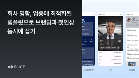 디지털 전환 이제는 인공지능 전환ax 시대 Ai 트랜스 포메이션이란
