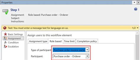 D365fo Adding Purchase Orders Requester And Orderer As The Invoice