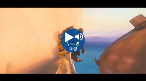 오버워치에서 혐오스럽다고 징징대던 둠피에 대해 알아보자 유머 움짤 이슈 에펨코리아
