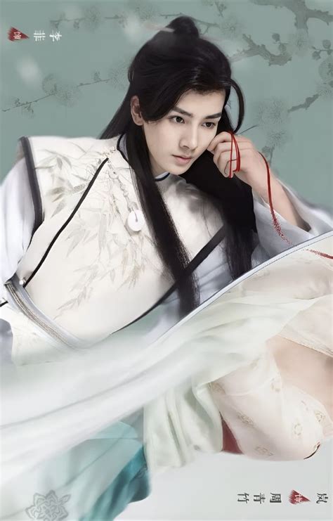 The Immortal Promise Actor Name Richard Li Native Name