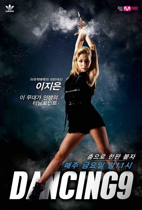 더쿠 진정한 패왕색 색기 레알갑 