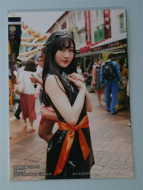 Yahooオークション Nmb48 難波愛～今 思うこと～ 初回限定盤 Type M