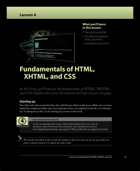 SOLUTION Fundamental Of Html Xhtml And Css Studypool