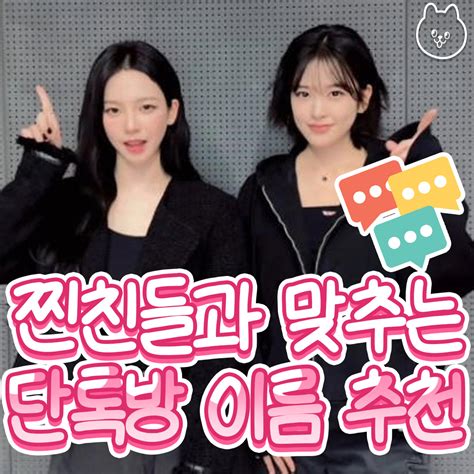 오늘의뷰티 커플끼리 꼭 해야할 커플 손포즈 👩🏻‍ ️‍👨🏻ღ´͈ ᵕ `͈ ♡⃛ ´͈ ᵕ `͈ ღ 얼굴 안 나오고 감성도 있어서 여기저기 쓰기 좋음 ㅠㅠ