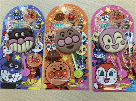 昔懐かしのお菓子！意外にボリュームのあるアンパンマンペロペロチョコをレビュー チョコレートを愛するサラリーマン