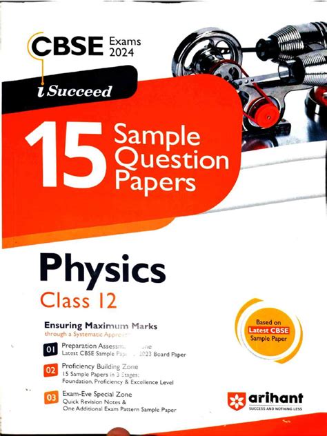 Class 12 Physics Sample Paper Arihant Pdf