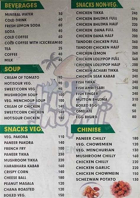 Menu At Jungle Jhopdi Restaurant Udaipur