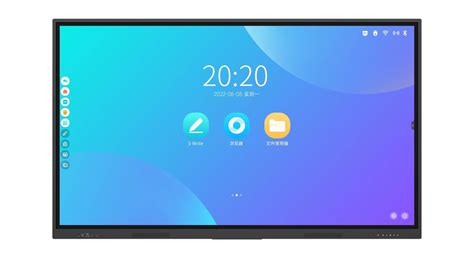 86inch Interactive Touch Screen Presentation Board Display China