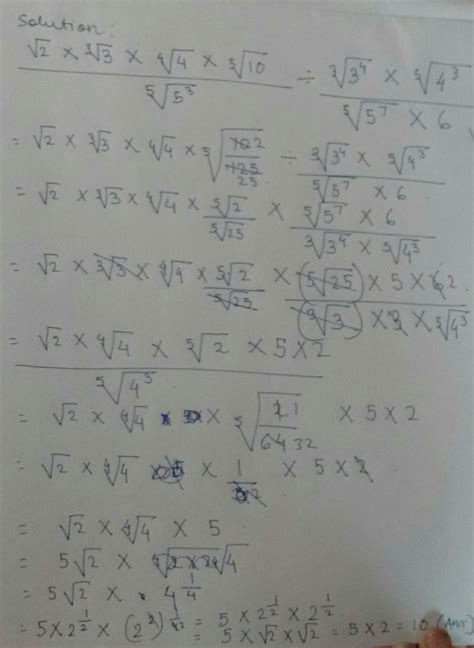 2 Simplify Please Give Me Answer Of This Question I Need It Very Fast Please Please Please I