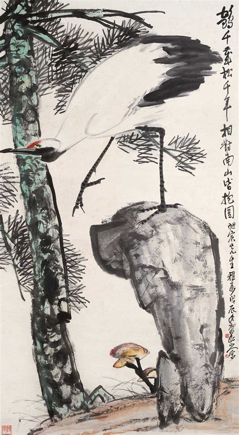 王震 1928年作 松鹤延年 立轴北京翰海2006春季拍卖会 北京翰海拍品价格图片拍卖专场拍卖会预展拍卖会结果卓克拍卖频道
