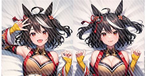 キタサンブラックウマ娘 ウマ娘プリティーダービー キタサンブラック 苍月娘のイラスト Pixiv