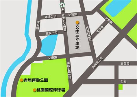 Taiwan Lantern Festival 台灣燈會2017 【2016台灣燈會在桃園】【高鐵青埔站】【鄭文燦】