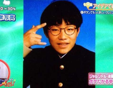【画像】ジャルジャル後藤がイケメン！幼少期がかわいい！若い頃もかっこいい