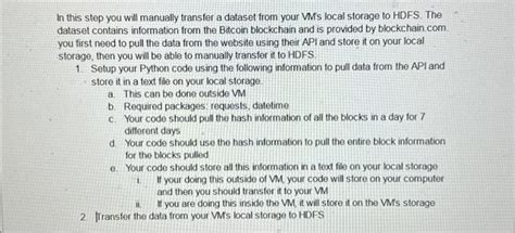 Solved In This Step You Will Manually Transfer A Dataset