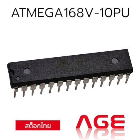 Atmega168v 10pu 8 Bit Microcontroller With 8k Bytes In System Programmable Flash Shopee Thailand