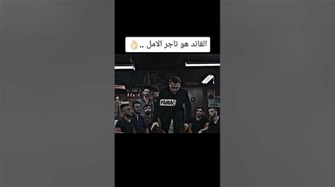 فخامه ياماش 👑🔥 ياماشكوشوفالي الحفرة çukur اكسبلور فارتولو اراس