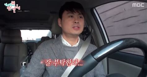 전참시 이영자 매니저 훈남 신입 교육 주의해야 할 점은