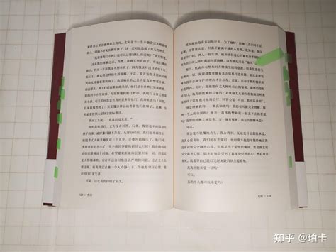 受害者的过去不该由“他人”定义 知乎