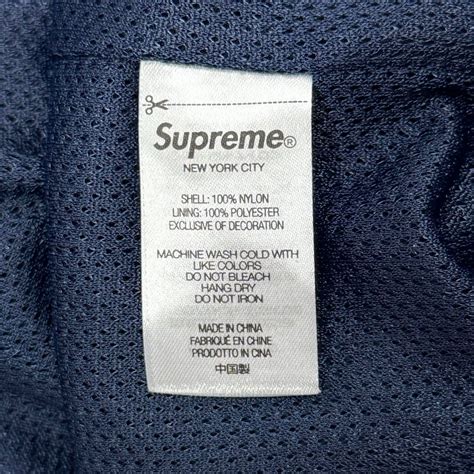 Supreme × Umbro 22ss Track Jacket トラックジャケット ナイロンジャケット ブルゾン アンブロ シュプリーム