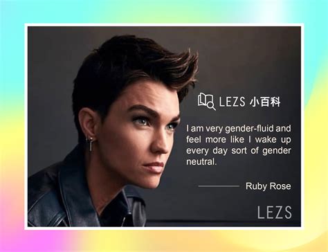 Lezs 女人國 Lezs小百科》性別流動，跨越性別二分法