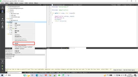 Qt 配置freeglutqcustomplot Freeglut Csdn博客