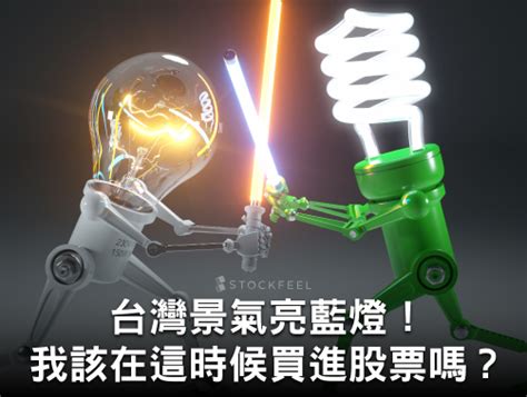 Micro Led 是什麼？跟 Led、oled 差別？micro Led 概念股整理！ Stockfeel 股感