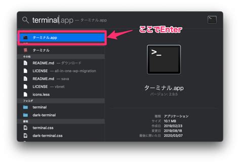 【すぐわかる】xcodeとswiftのバージョン確認方法とバージョン早見表 Satorikublog