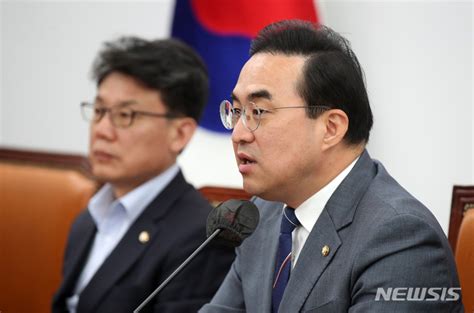 박홍근 간호·의료법 처리 미룰 수 없어 뉴시스pic