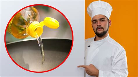 कुकिंग के लिए बेस्ट हैं ये 3 तरह के तेल हार्ट की बीमारी और हाई