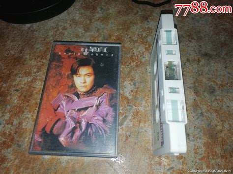 鄭嘉穎：全因身邊有你磁带卡带上海第一收藏【7788收藏收藏热线】