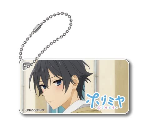【グッズ キーホルダー】ホリミヤ Piece 場面写アクリルキーチェーン 宮村伊澄b ゲーマーズ グッズ商品の総合通販