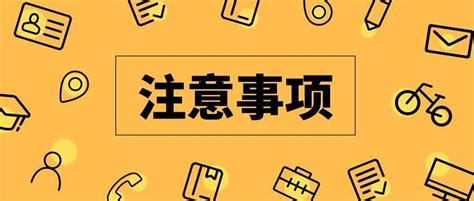 一般来说，网上申请的流量卡审核需要多久呢？ 知乎