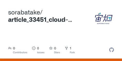 Github Sorabatake Article Cloud Detection