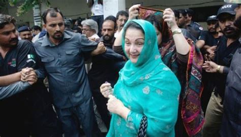 Kulsoom Nawaz To Return From London By Next Week Sources