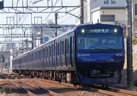 2月12日撮影 相鉄本線 鶴ヶ峰～二俣川間 相鉄・東急直通乗り入れに伴う東急5080系の試運転を撮る① 新・シリウスの線路際のロマンを求めて
