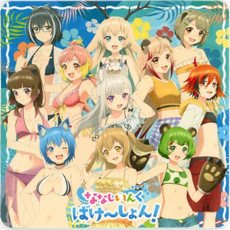 駿河屋 【買取】有閑喫茶あにまーれ オリジナルコースター 「バーチャルyoutuber 774inc ななしいんく ばけ～しょん