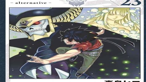 Edens Zero Chapter 228 Release Date Time Recap And Where To Read