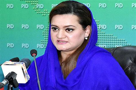 عمران خان نے کرپشن مقدمات سے بچنے کیلئے تحریک فساد شروع کی مریم اورنگزیب