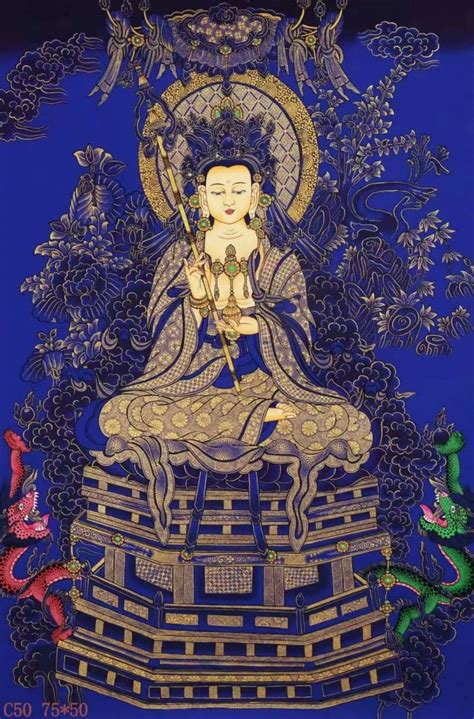 编号138 633422：蓝金唐卡 地藏王菩萨（7550cm左右） 沃唐卡