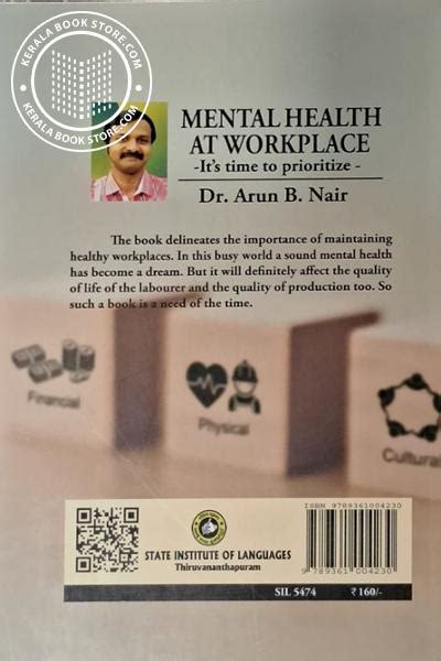 Mental Health At Work Place Its Time To Prioritize എഴുതിയത് ഡോ