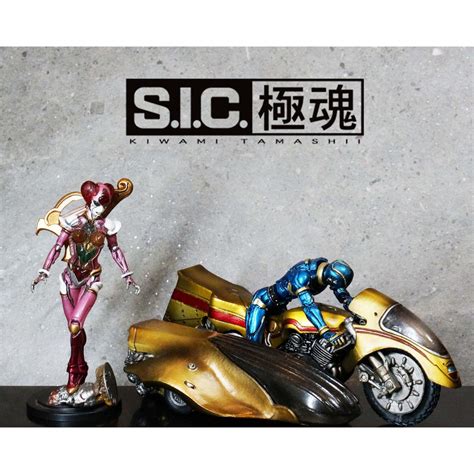 Bandai Kamen Rider Masked Rider Sic Takumi Damashii Kikaider Bike