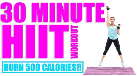 30 Minute HIIT Workout Burn 500 Calories YouTube