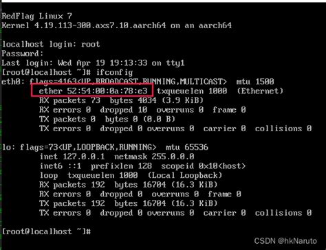 Ft Openeuler Lts Sp Virsh Xml Qemu Kvm Virbr