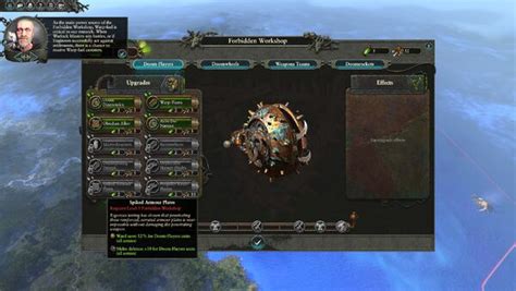 Ikit Claw Total War Warhammer Wiki