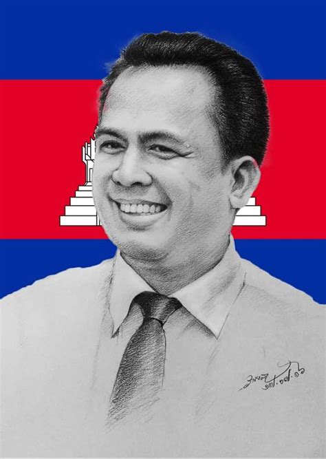 កែម ឡី និយម ដើម្បីសង្គមកម្ពុជា