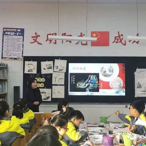 【校园短讯】金太阳学校进行骨干教师音体美示范课展示冠县活动手段
